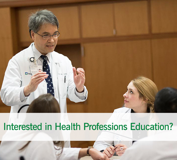 Education Institute | Cleveland Clinic